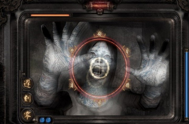 Fatal Frame 5 Gets New Five-Minute Gameplay Video - GH